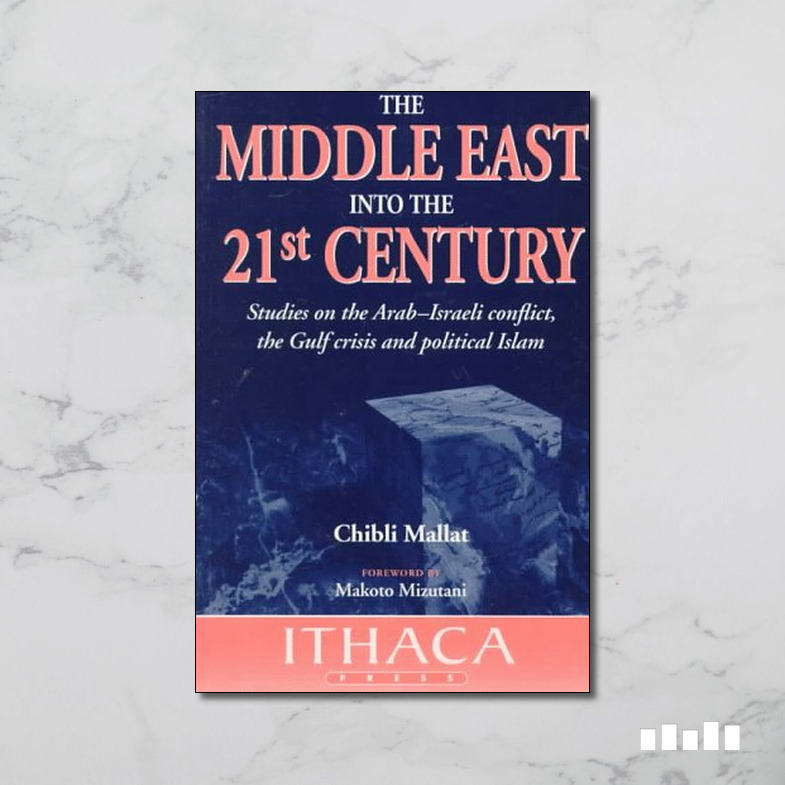 The Middle East into the 21st Century - Five Books Expert Reviews