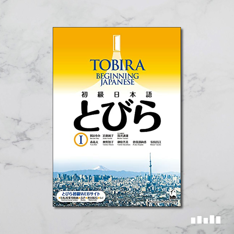 Tobira 1: Beginning Japanese - Five Books Expert Reviews