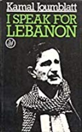 Lebanon - Five Books Expert Recommendations