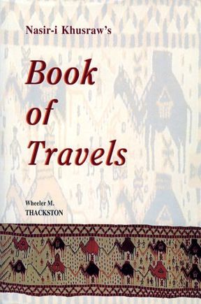 Islamic Books - Five Books Expert Recommendations