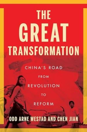 China Books - Five Books Expert Recommendations