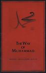 Islamic Books - Five Books Expert Recommendations