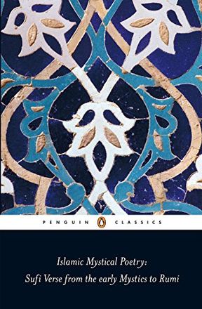 Islamic Books - Five Books Expert Recommendations