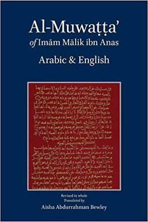Islamic Books - Five Books Expert Recommendations